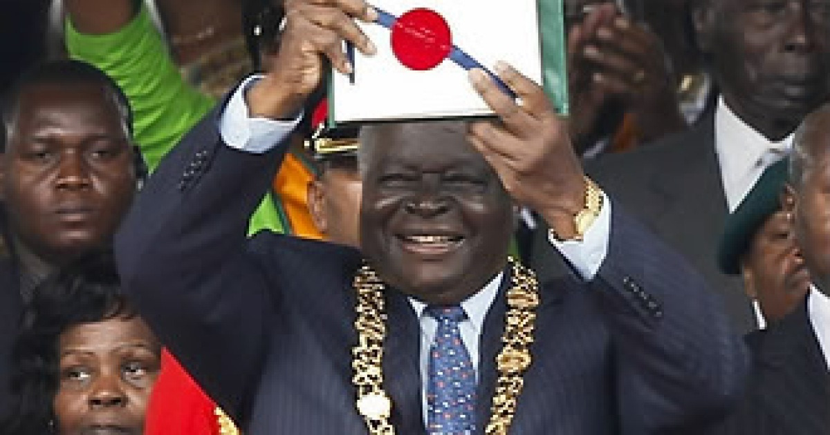 KENYA CONSTITUTION PROMULGATION