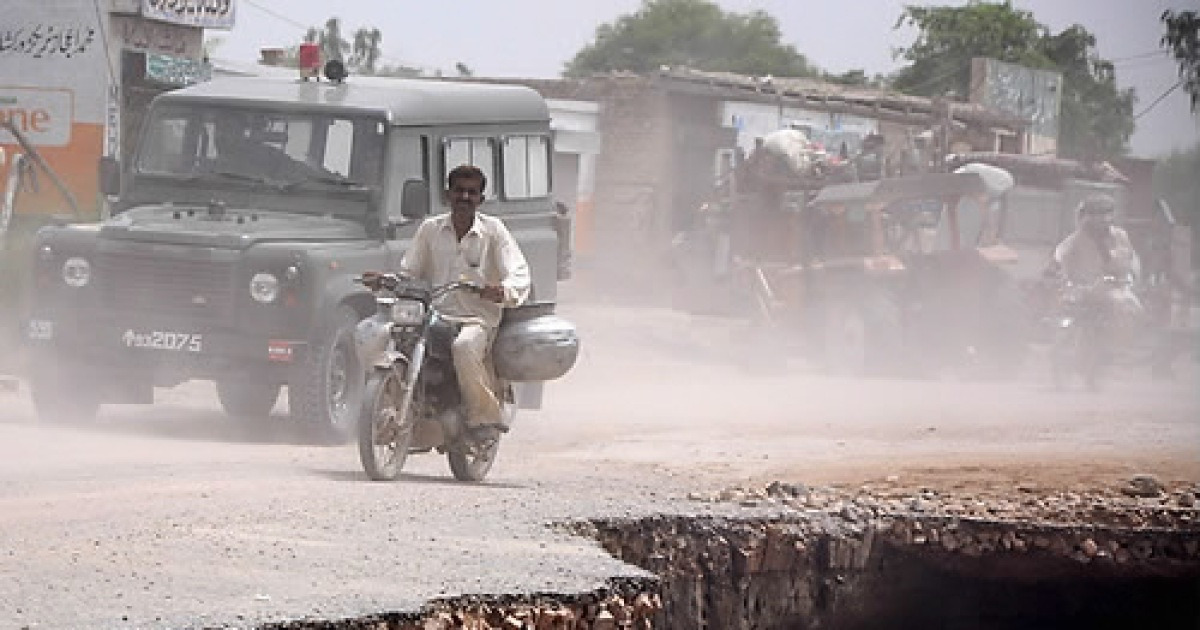 PAKISTAN FLOOD AFTERMATH
