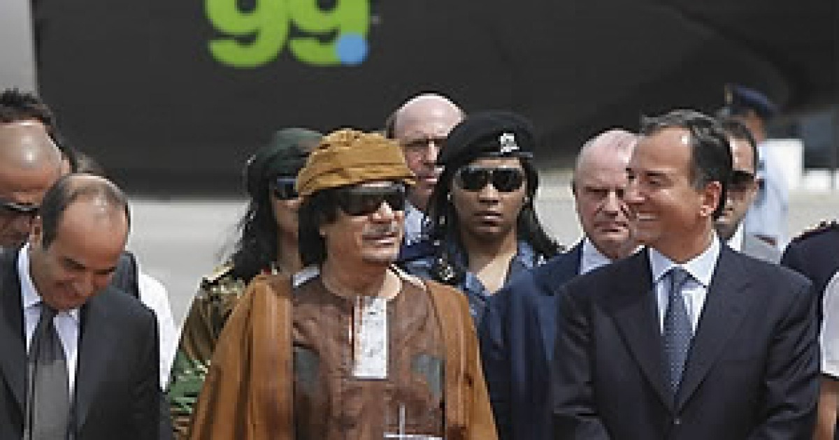 ITALY GADDAFI VISITS