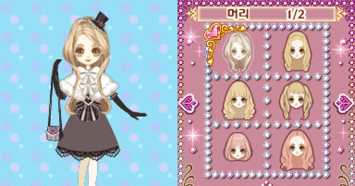 CFK, 닌텐도 DSi 웨어용 '내맘대로 프린세스'한글판 금일 발매