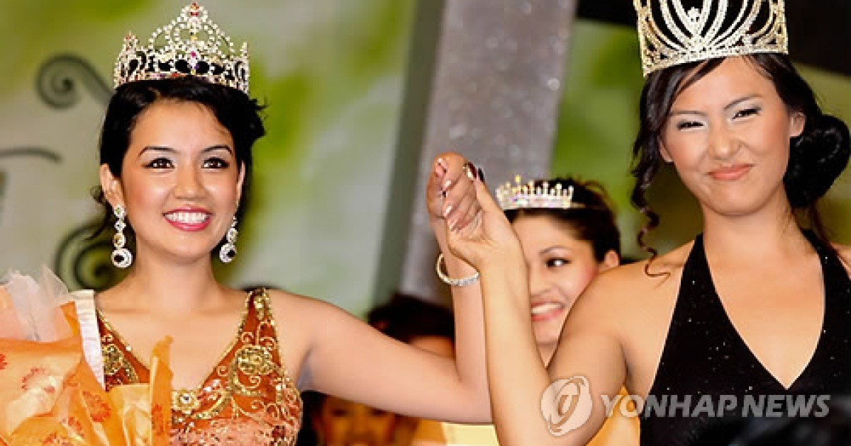 NEPAL BEAUTY PAGEANT