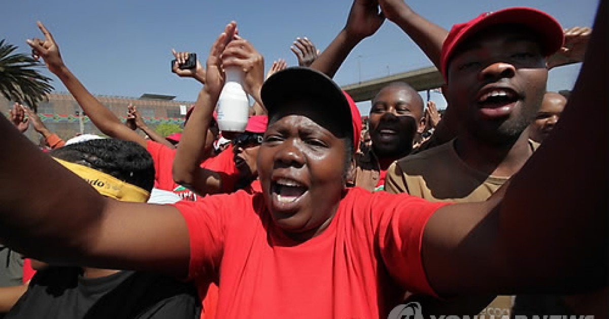 SOUTH AFRICA PUBLIC SECTOR STRIKE
