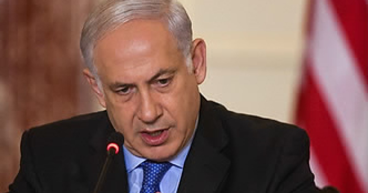 USA POLITICS SECRETARY CLINTON MEETS NETANYAHU ABBAS MITCHELL