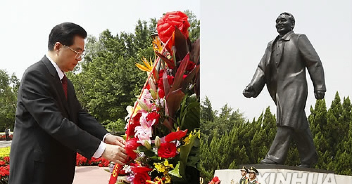 CHINA-SHENZHEN-HU JINTAO-DENG XIAOPING'S STATUE-FLOWER PRESENTING (CN)