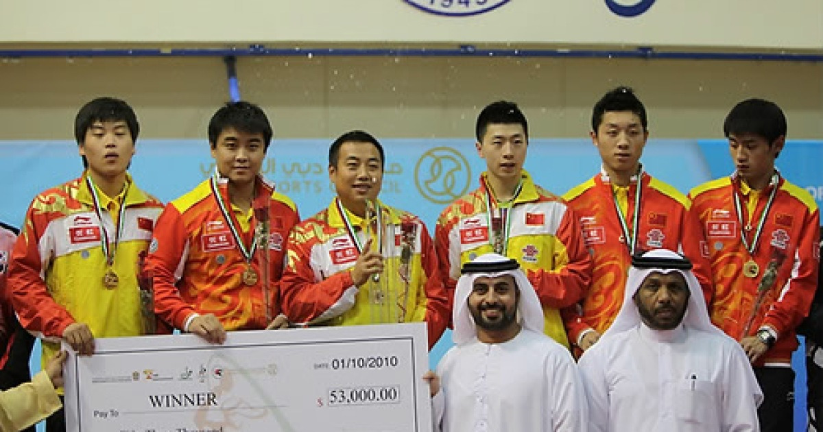 UAE TABLE TENNIS WORLD TEAM CUP