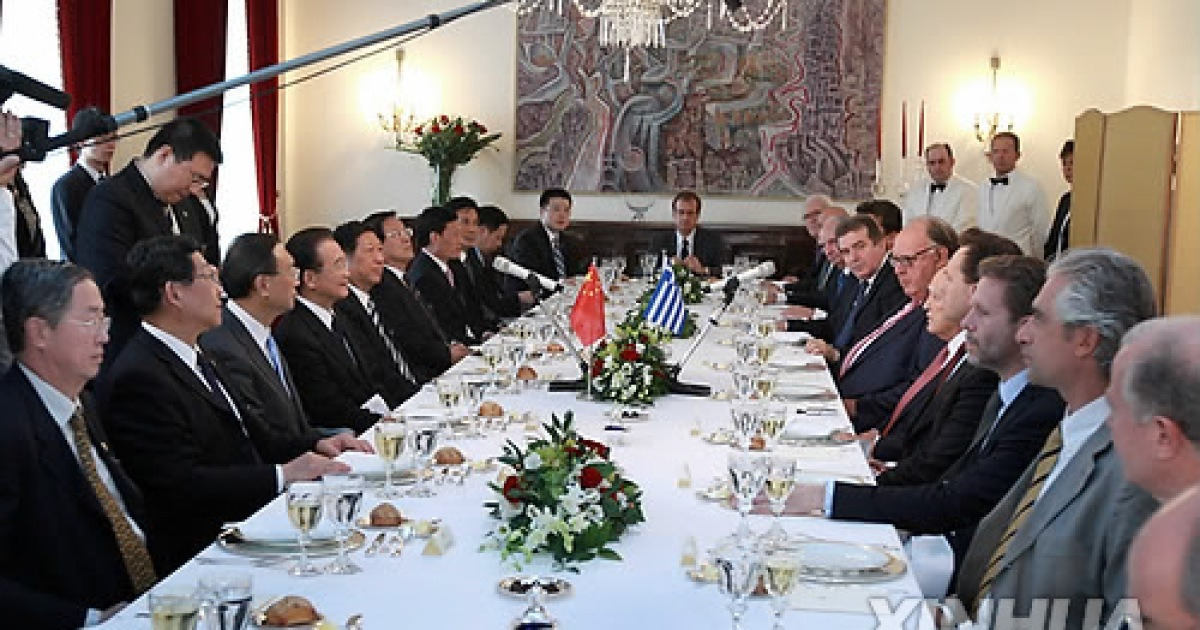GREECE-ATHENS-CHINESE PREMIER-LUNCHEON