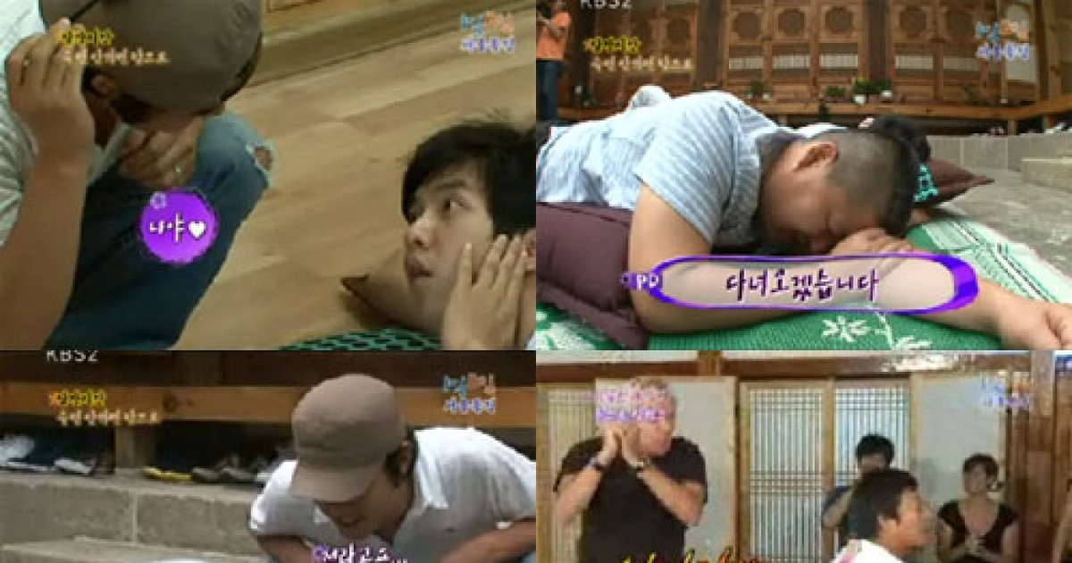 '1박2일' 제6의 멤버는 PD? "MC몽 빈자리 채워"