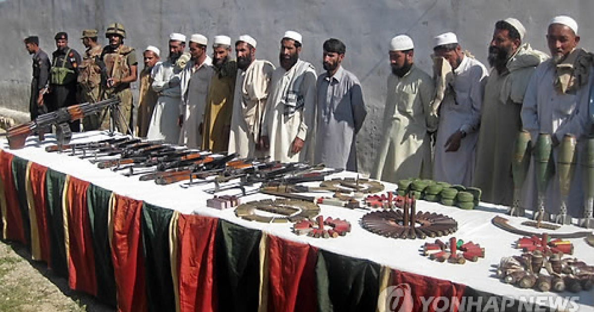 PAKISTAN BAJAUR MILITANTS SURRENDERED