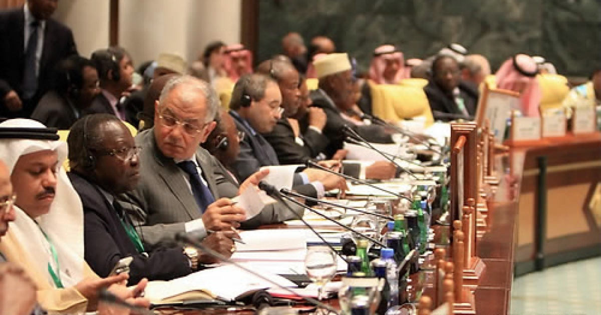 LIBYA ARAB AFRICAN SUMMIT