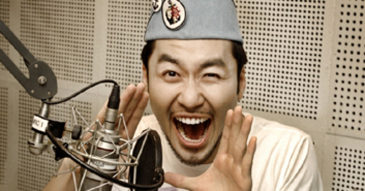 '친한친구' 노홍철, '큰 일 쳤다'..100여명 청취자 깜짝 초대