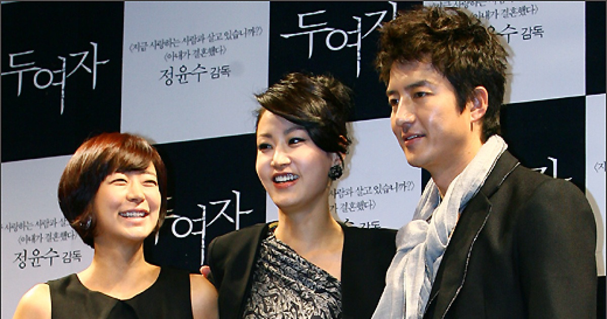 [md포토] 정준호 신은경 심이영 즐거운 두 여자와 긴장한 한 남자
