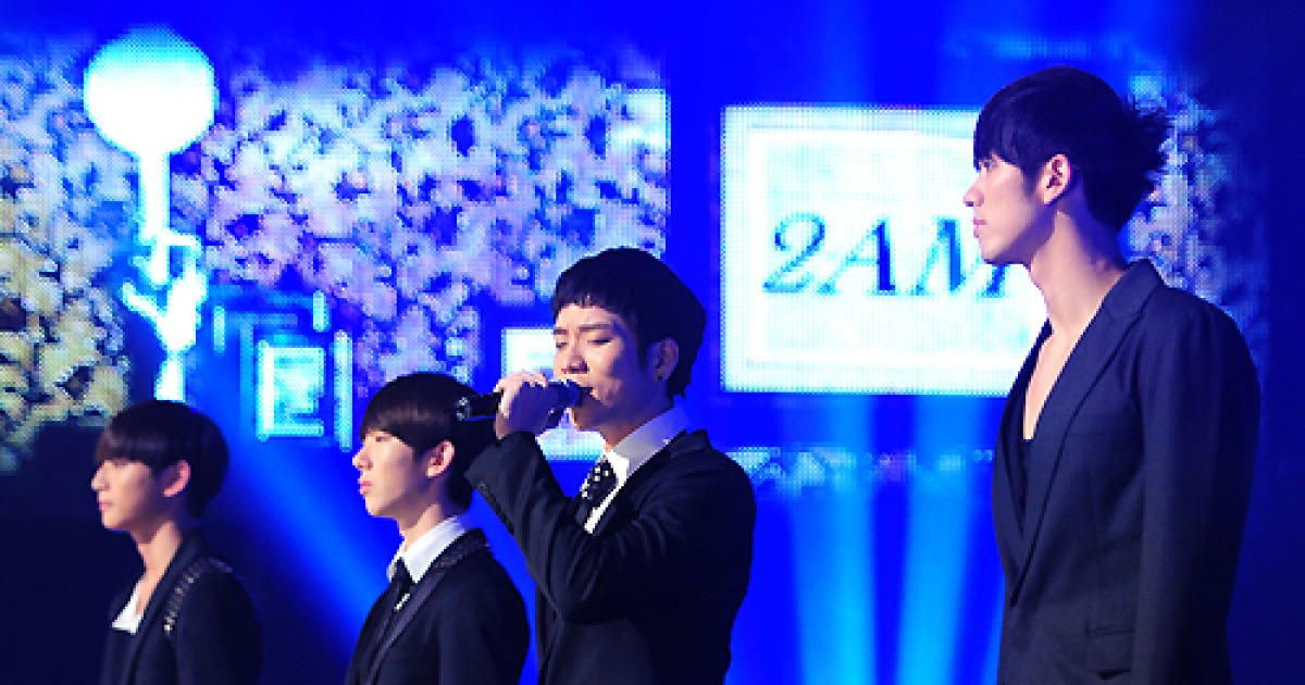 [사진]컴백 2AM, '감미로운 목소리'