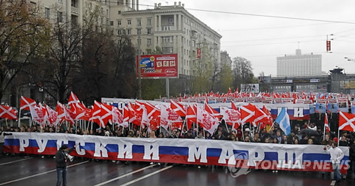 RUSSIA RUSSIAN MARCH