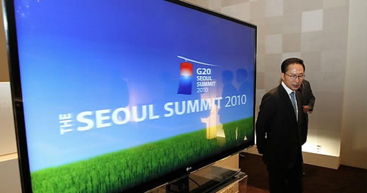 'G20 주간' 돌입..세계 이목 집중-1