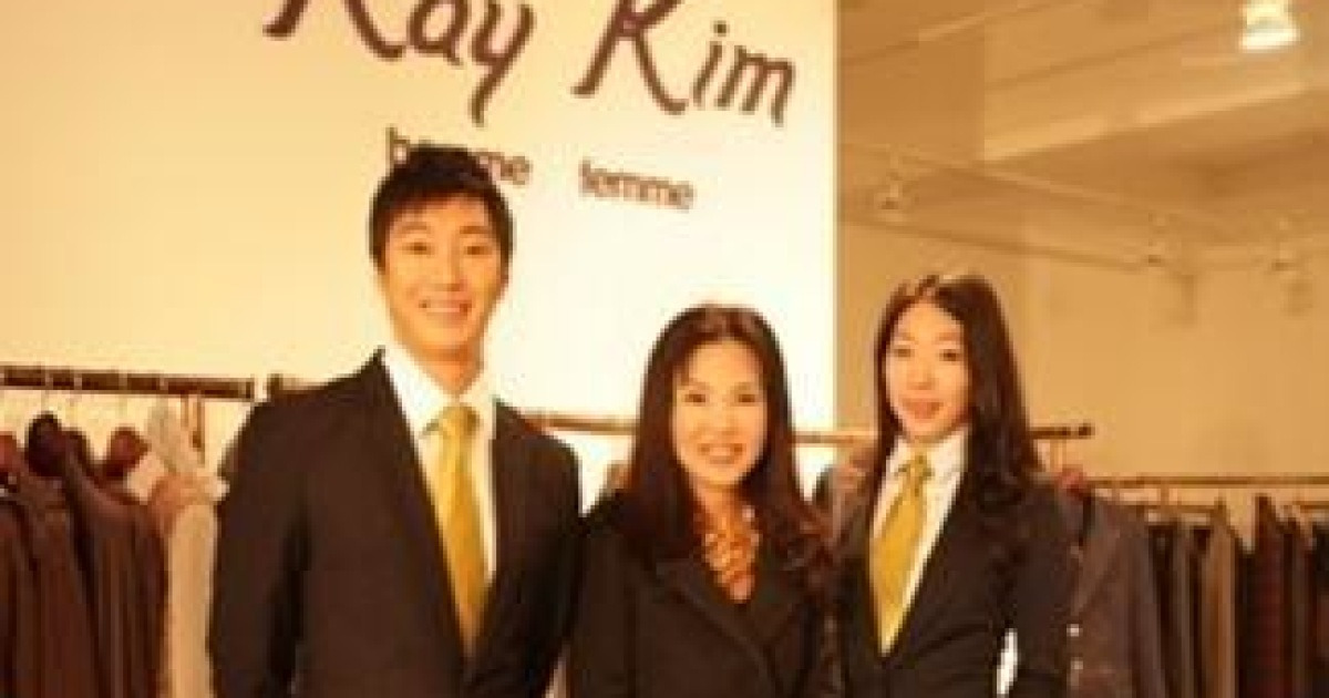 Kay Kim designs uniforms for G20 protocol officers