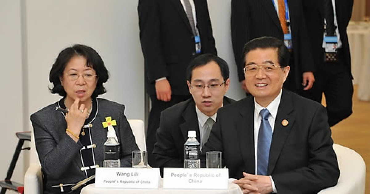 JAPAN APEC SUMMIT 2010