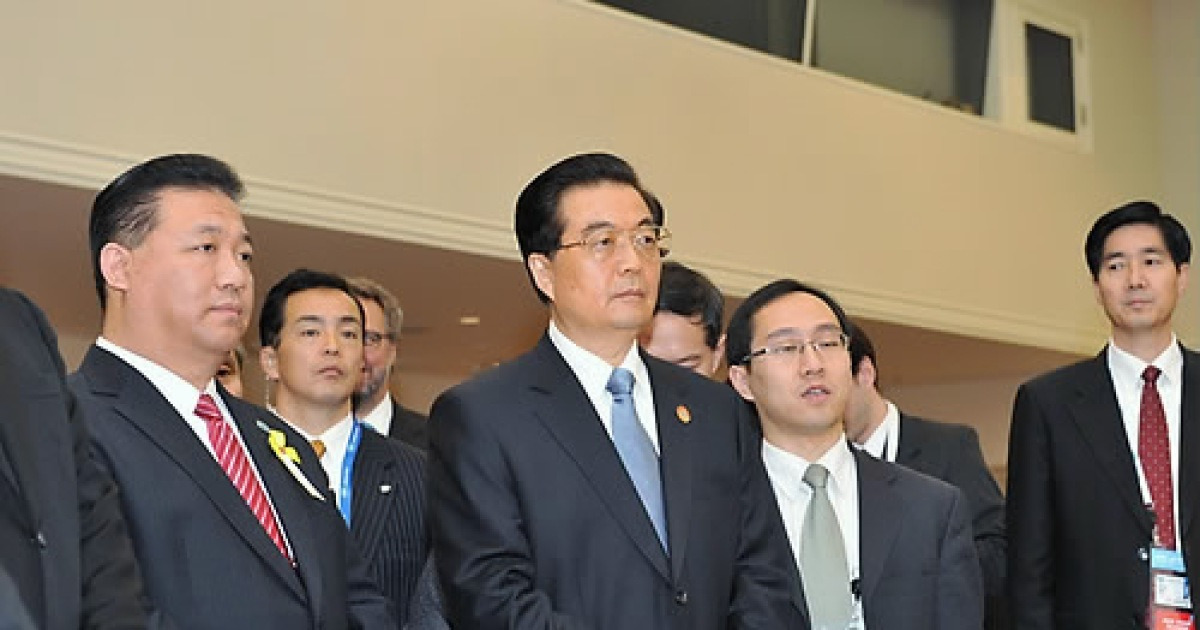 JAPAN APEC SUMMIT 2010