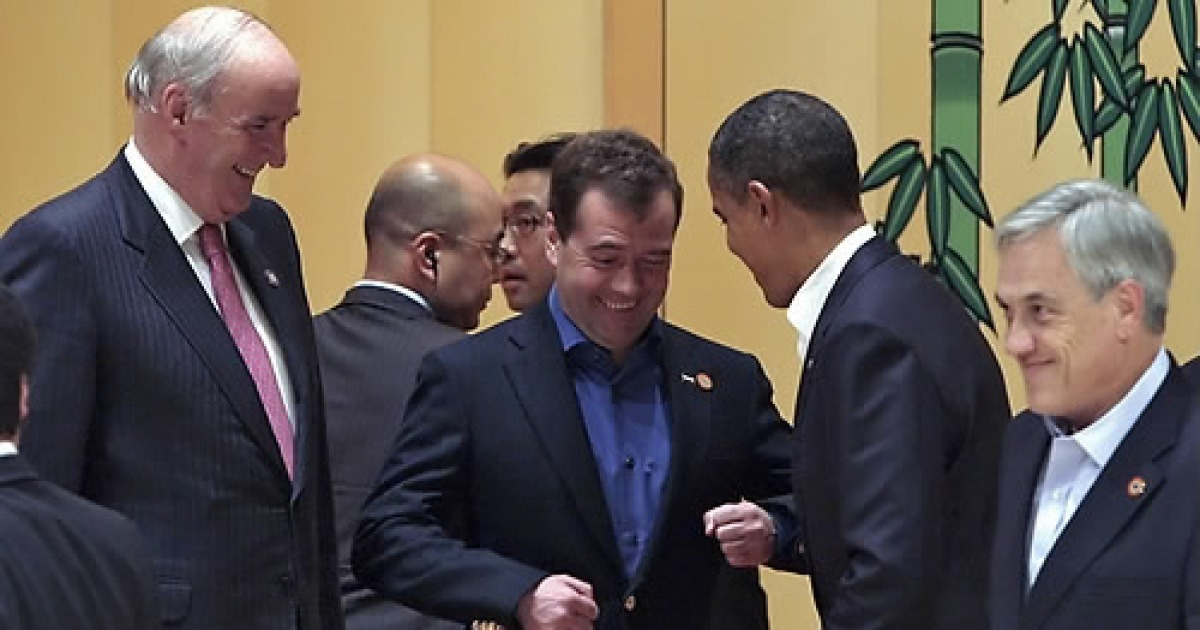 JAPAN APEC SUMMIT 2010