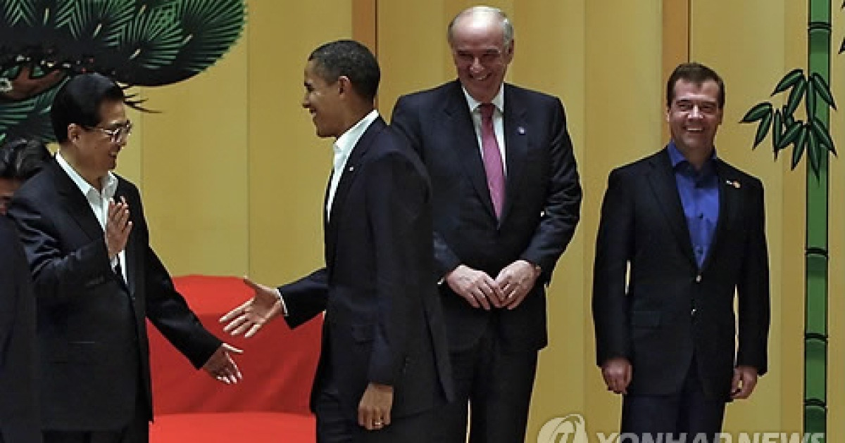 JAPAN APEC SUMMIT 2010