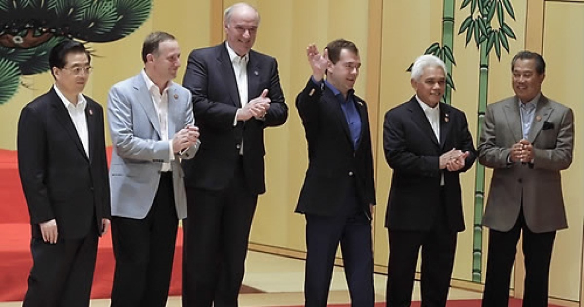 JAPAN APEC SUMMIT 2010