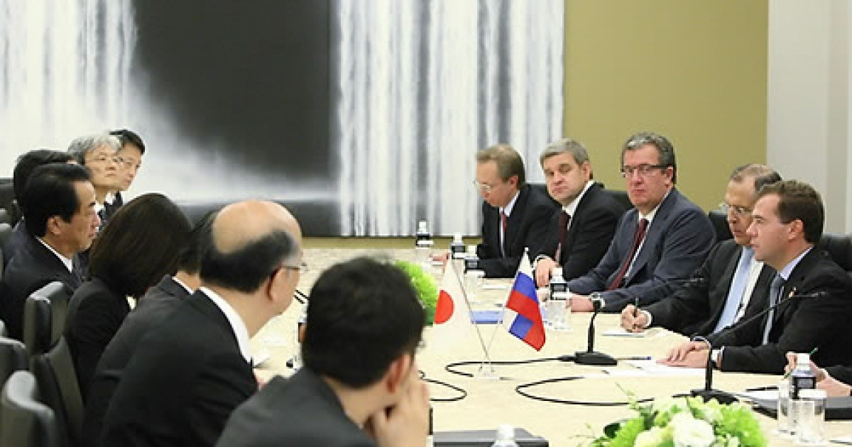 JAPAN APEC 2010 SUMMIT