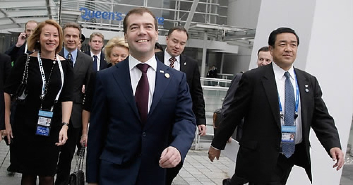 JAPAN APEC 2010 SUMMIT