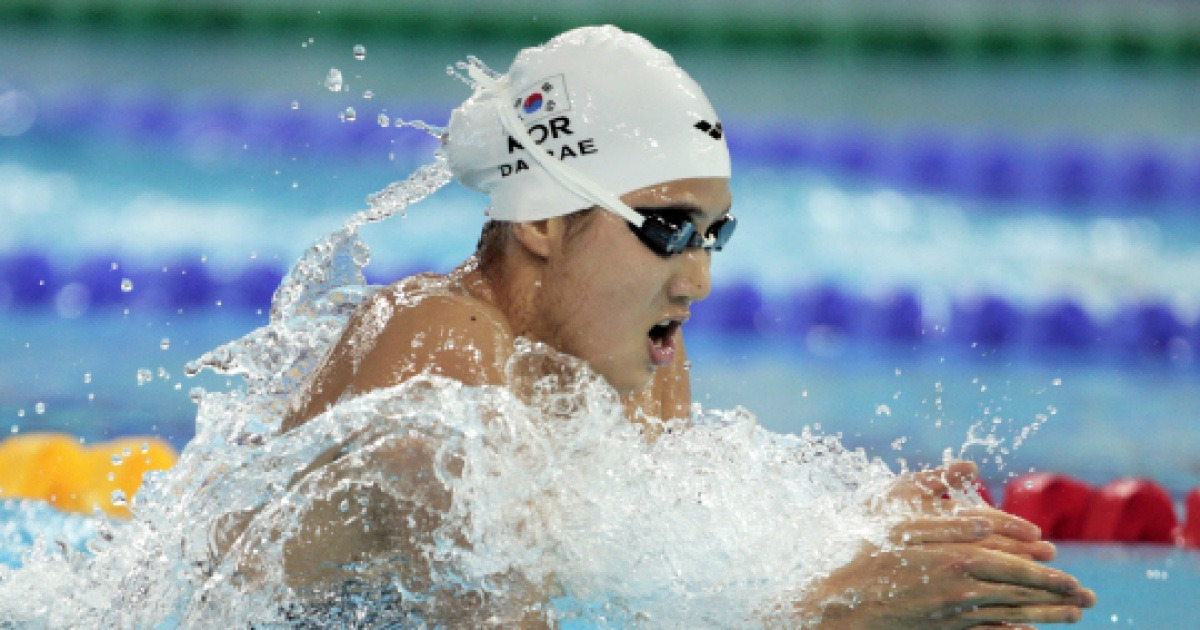 (광저우AG)정다래, 여자 평영 200m 금메달..女수영 12년만에 쾌거