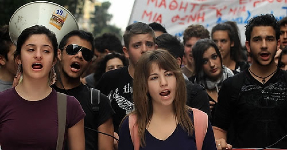 GREECE STUDENTS PROTEST