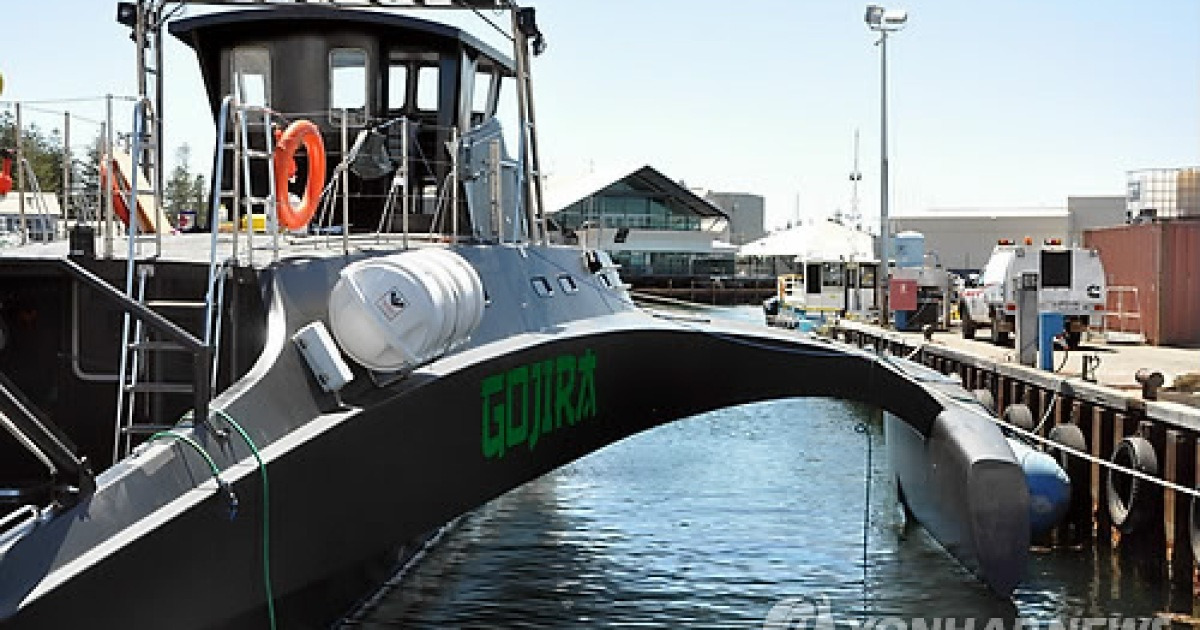 AUSTRALIA SEA SHEPHERD VESSEL LAUNCH