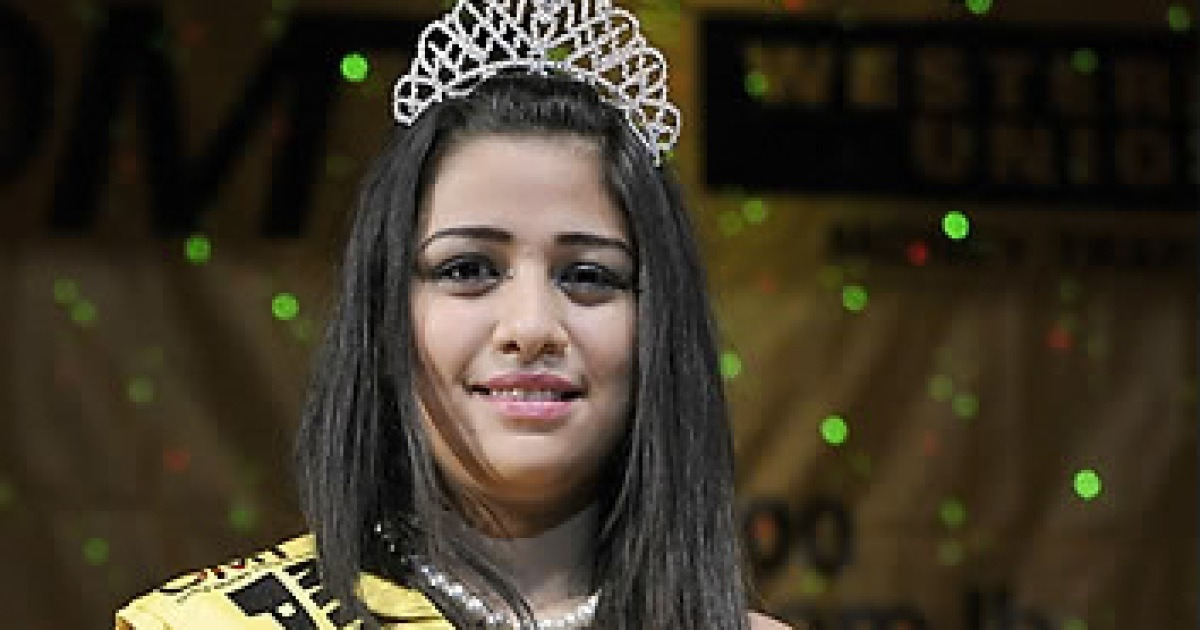 LEBANON ENTERTAINMENT