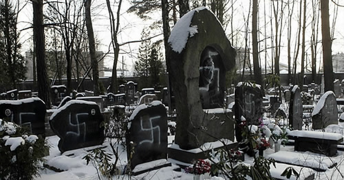 LATVIA JEWISH CEMETERY