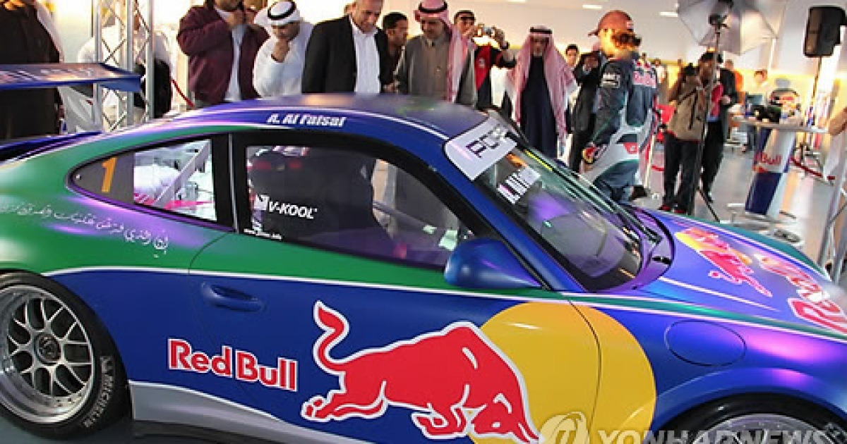 SAUDI ARABIA MOTOR RACING RED BULL