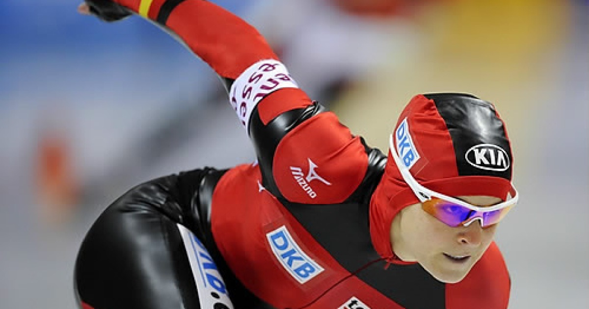 JAPAN ISU SPEED SKATING WORLD CUP