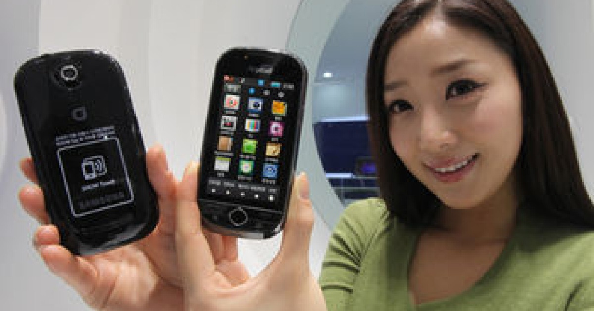 삼성·KT, NFC기능 넣은 국내 첫 휴대폰 내놔