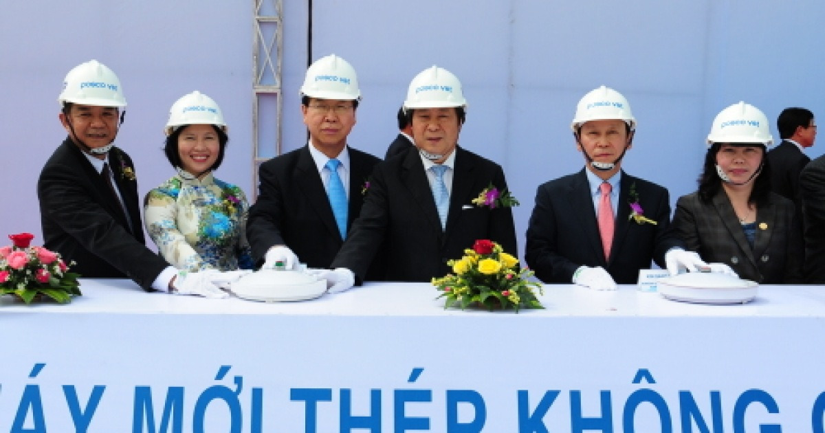 POSCO begins work to expand Vietnam plant