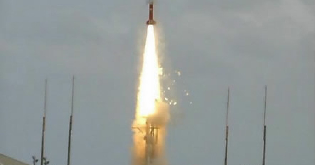 BRAZIL SPACE
