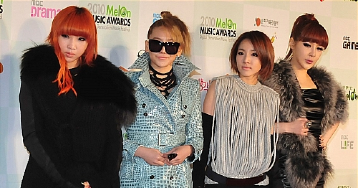 2010 멜론 뮤직 어워드에 참석한 2NE1