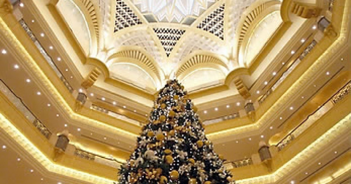 UAE CHRISTMAS TREE