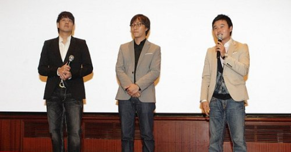 'EXR Team 106' 송년의 밤 행사 열려