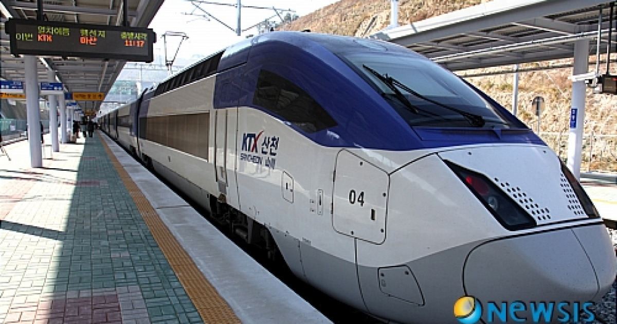 KTX 진영역사 정차