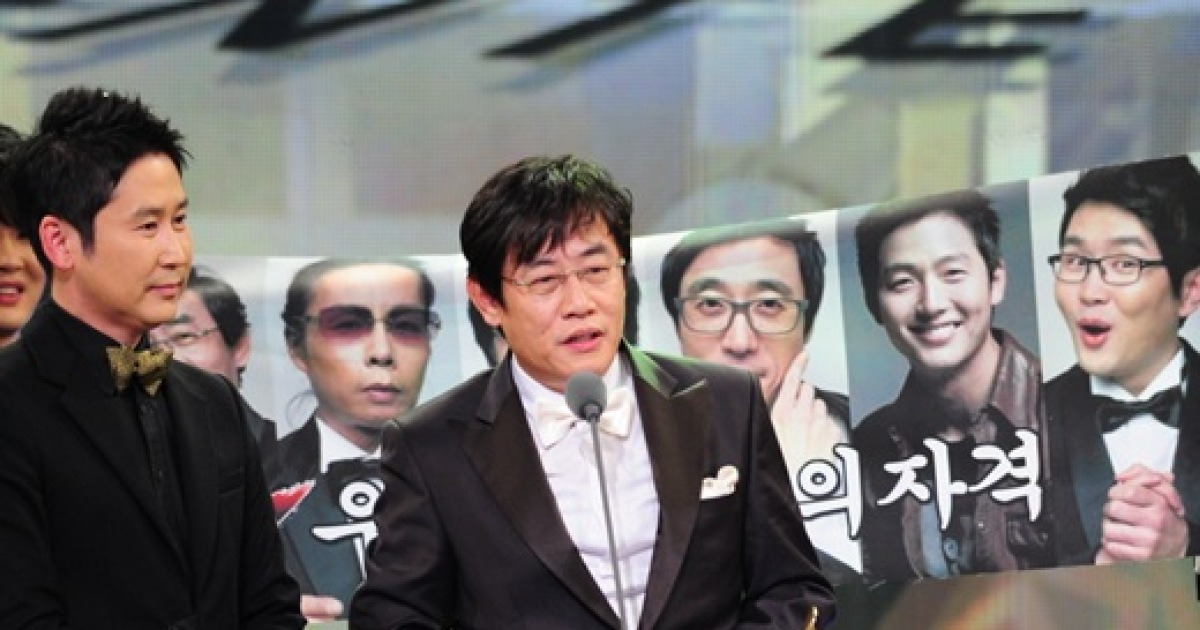 '2010 KBS 연예대상' 이경규 수상소감 "길잡이 되어 후배들 인도"