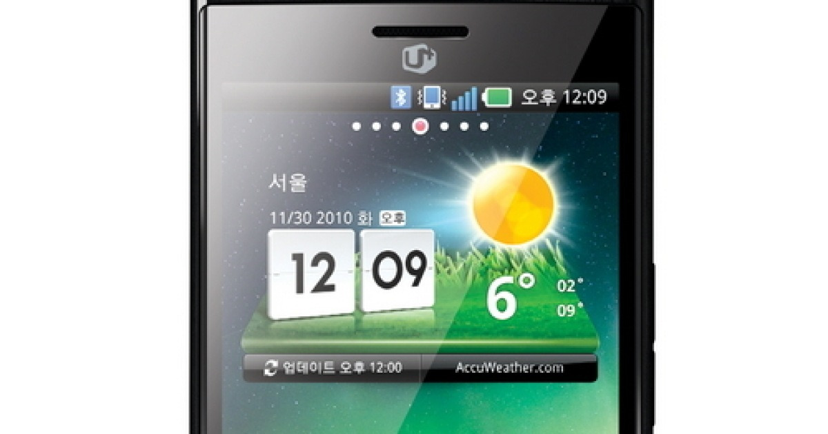 LG 스마트폰 '옵티머스 마하' 출시