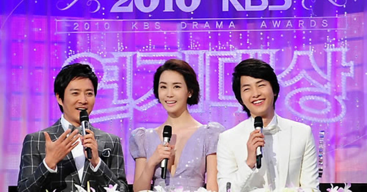 '2010 KBS 연기대상' MC들
