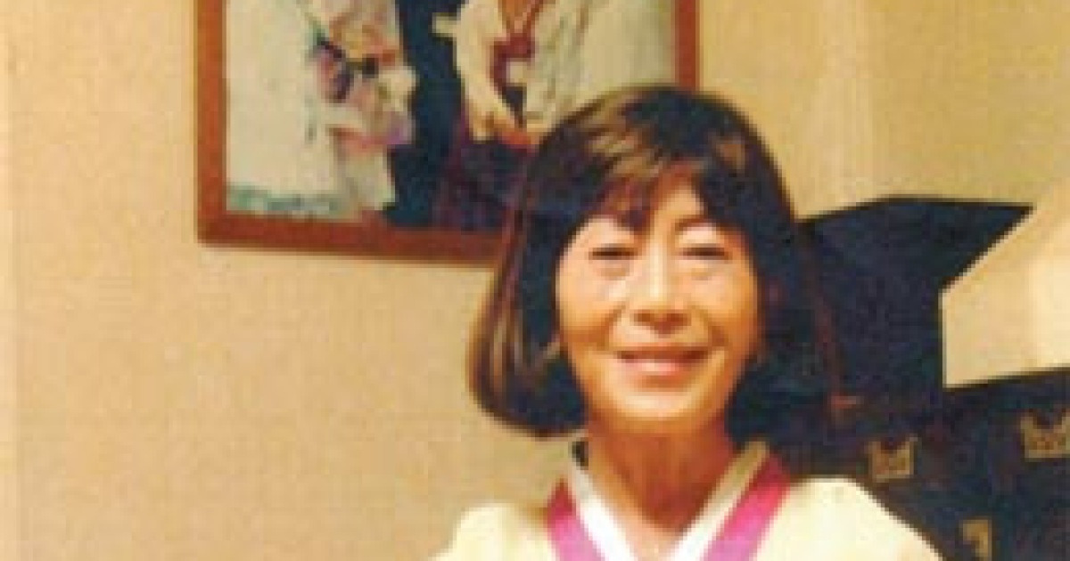 Reward offered for missing Japanese woman