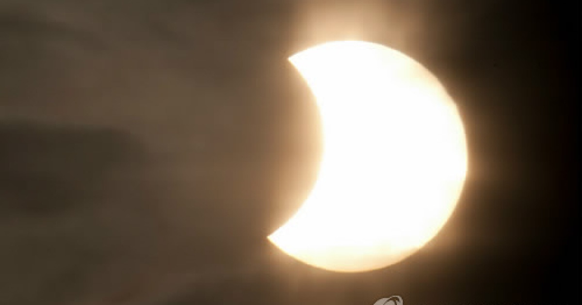 GERMANY PARTIAL SOLAR ECLIPSE