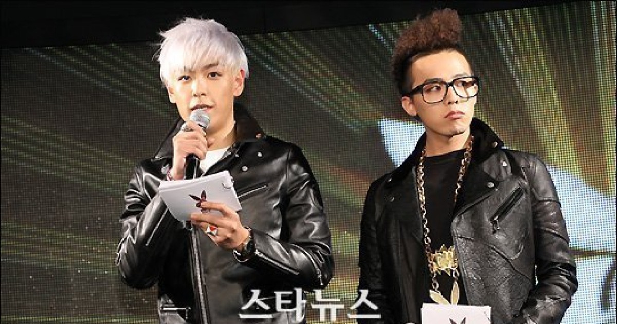 GD&탑, '집에~'도 MBC 불가.."수정없이 재심요청"