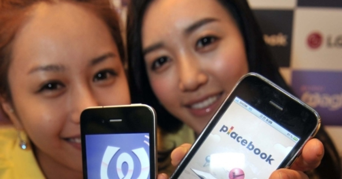 SNS·N스크린..이동통신사 '스마트서비스' 경쟁