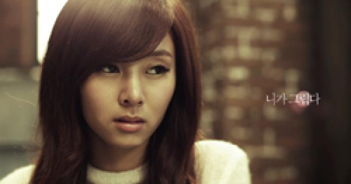 'G.NA' 비스트 윤두준에 이어 2AM 진운과 연인 호흡~