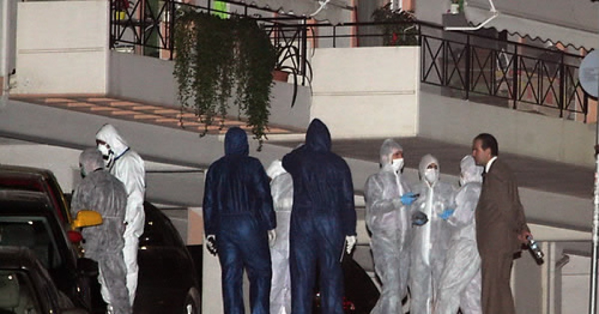 GREECE TERRORISM