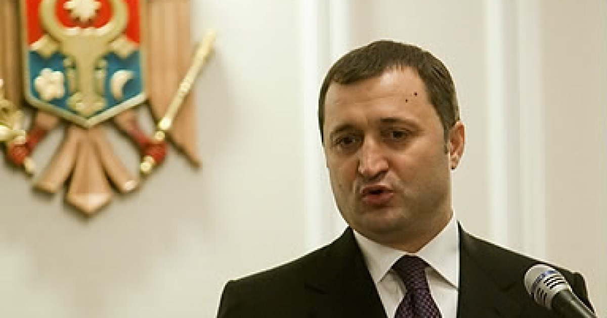 MOLDOVA GOVERNMENT